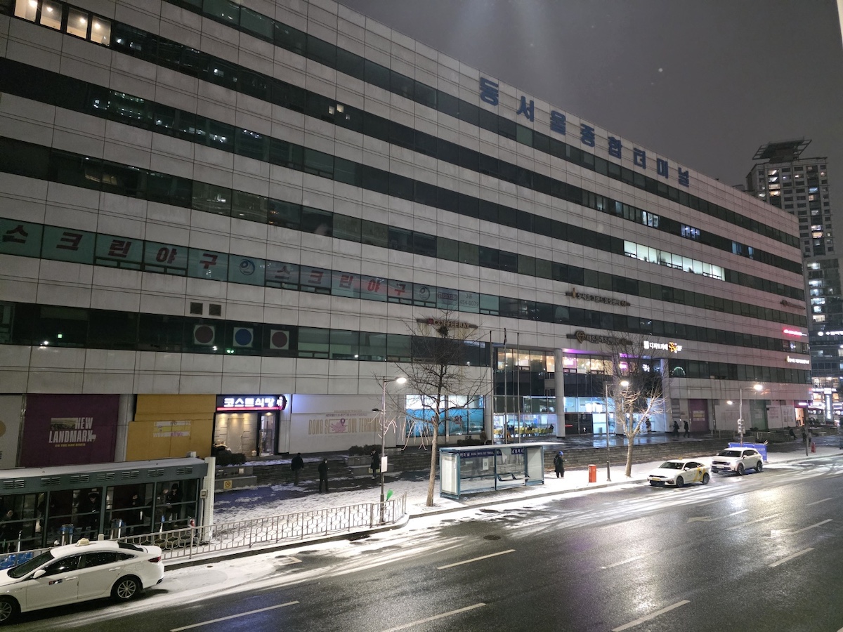 Seoul Bus Terminal Guide: Gangnam vs. Dongseoul vs. Nambu (2026)