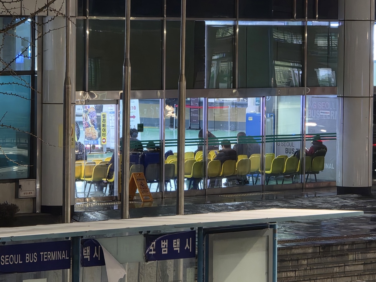 Seoul Bus Terminal Guide: Gangnam vs. Dongseoul vs. Nambu (2026)