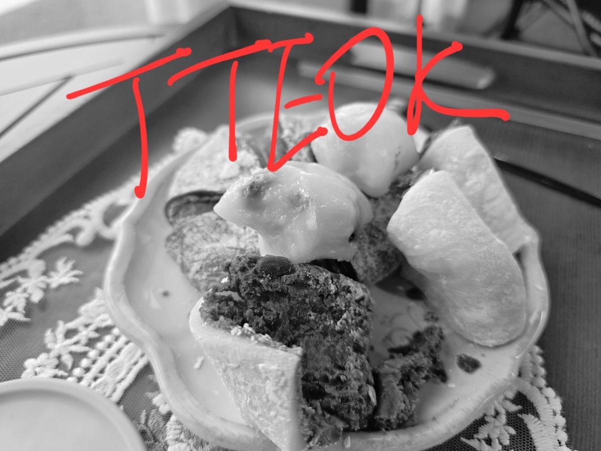 Korean Tteok Rice Cake Guide 2026: Modern Cafes & Yongmunsan Secrets