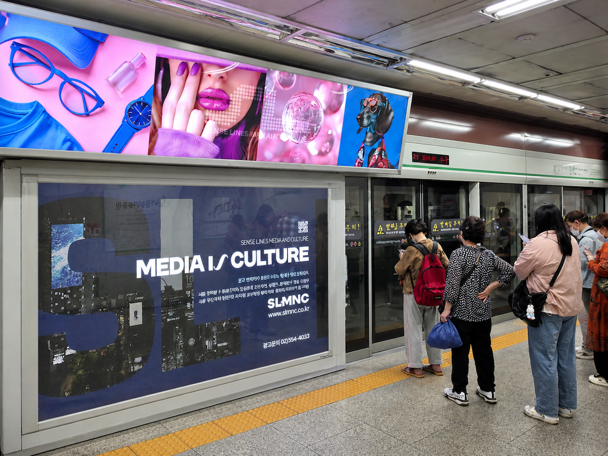 Seoul Transportation Guide: Subway, Bus, KTX & Taxis